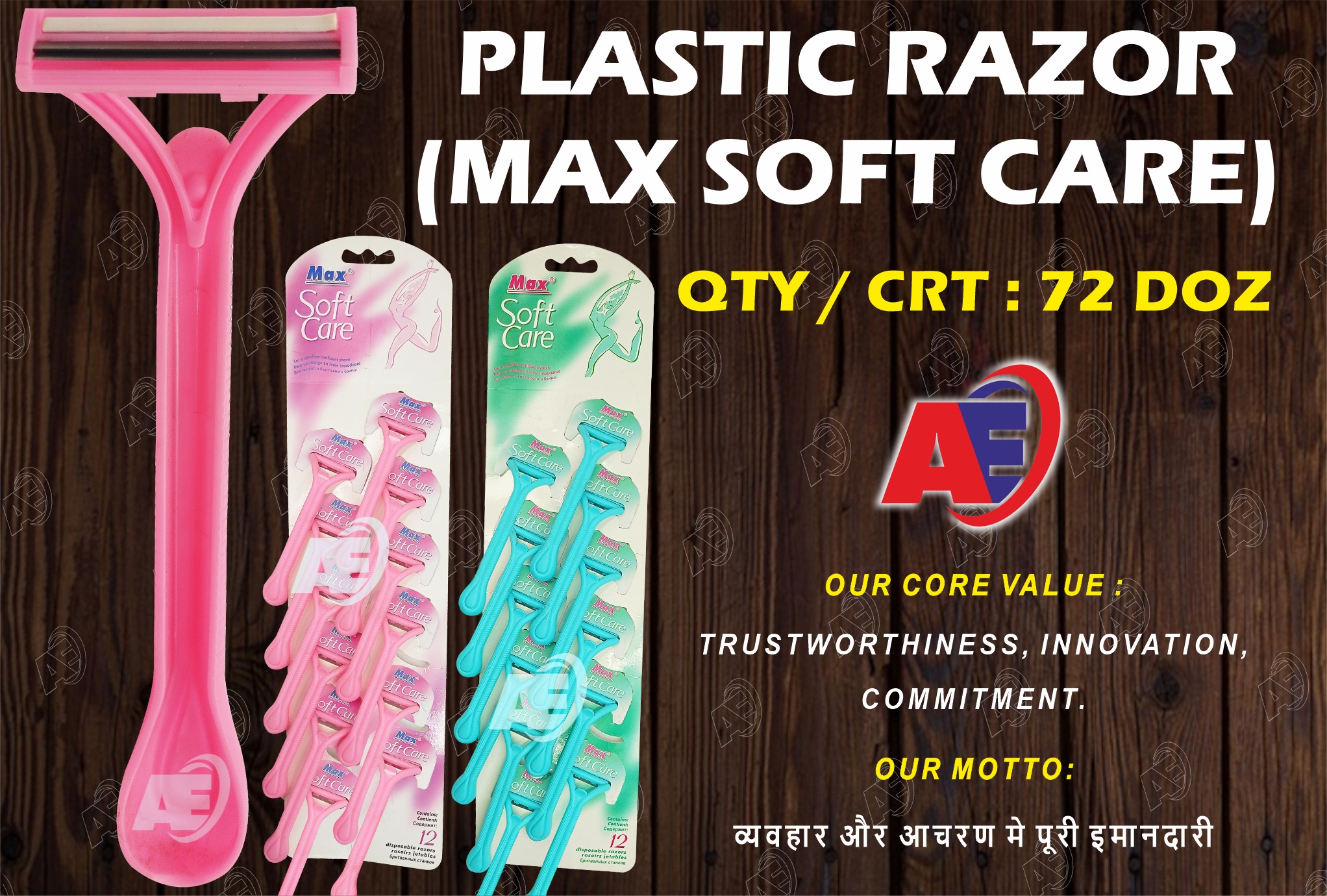 Shri Aadinath Exports