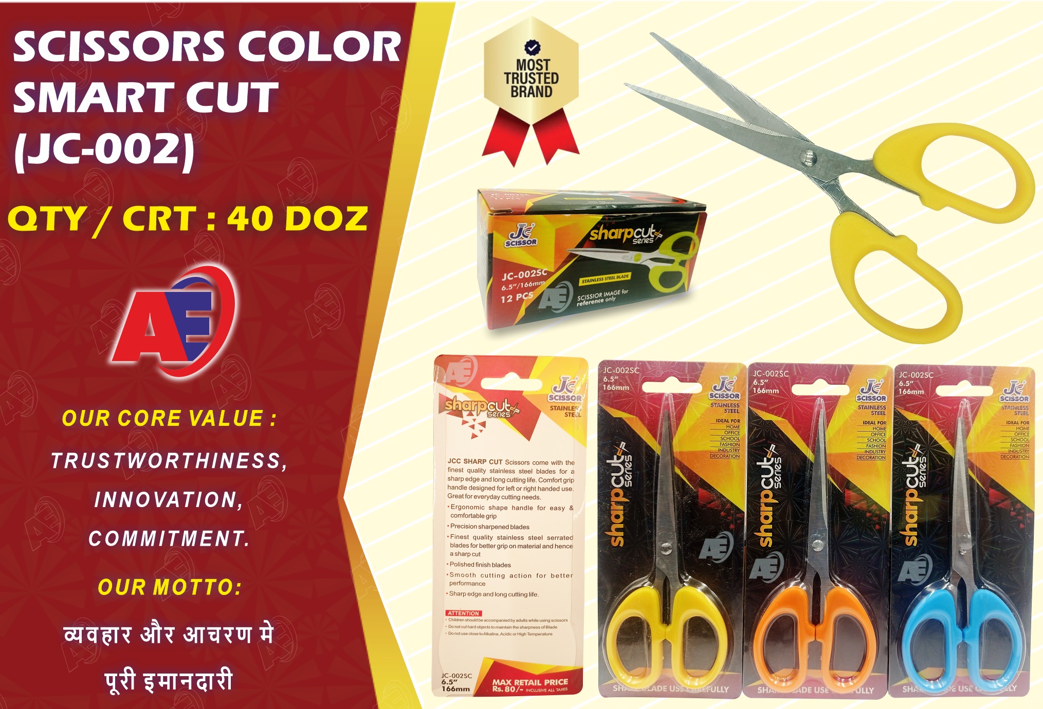 Shri Aadinath Exports